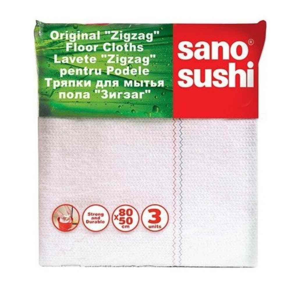 Lavete pentru parchet 3 buc/set SANO SUSHI ZIGZAG | Mobilier scoala